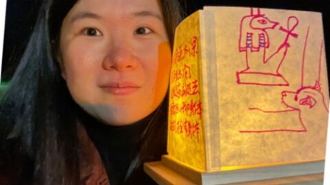 Our Team | Manor Lab